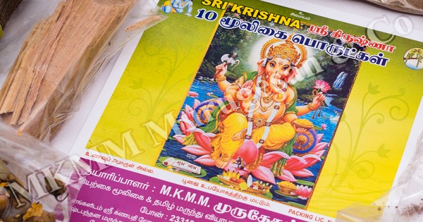 10 mooligai set (homam set )