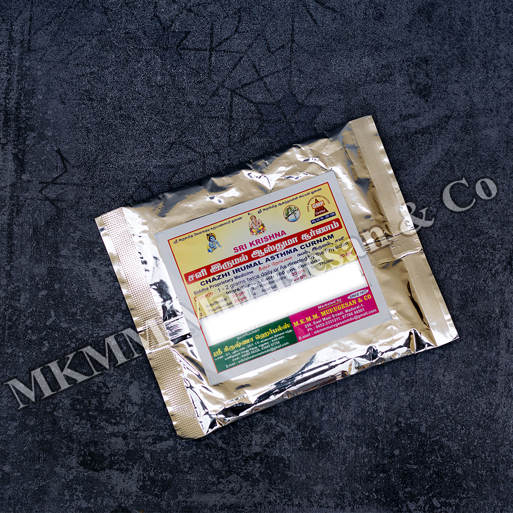 Chazhi irumal asthma curnam, asthma care, cold relief